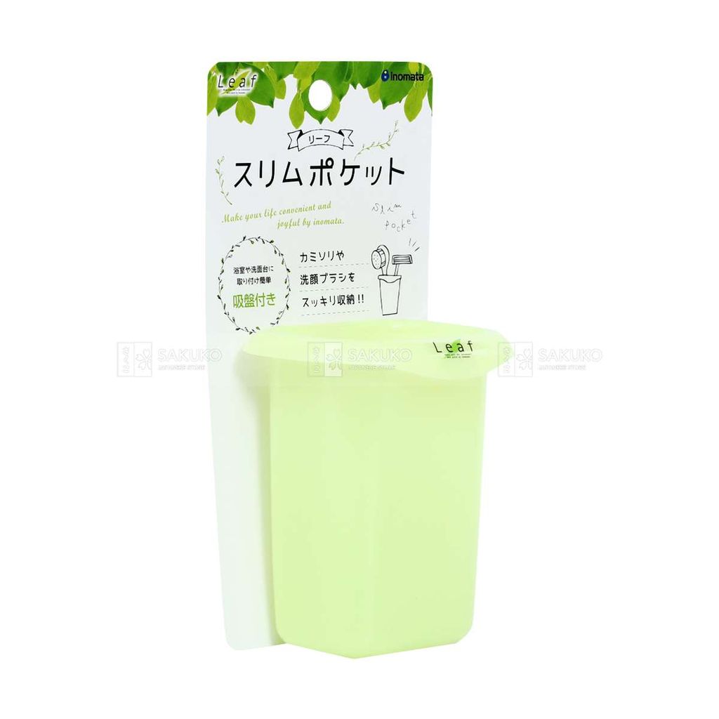 INOMATA- Giỏ đựng hút chân không màu xanh – Siêu Thị Nhật Bản