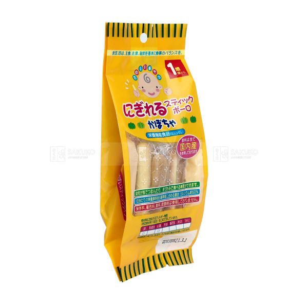 IWAMOTO- Snack que vị bí ngô 11 chiếc – Siêu Thị Nhật Bản