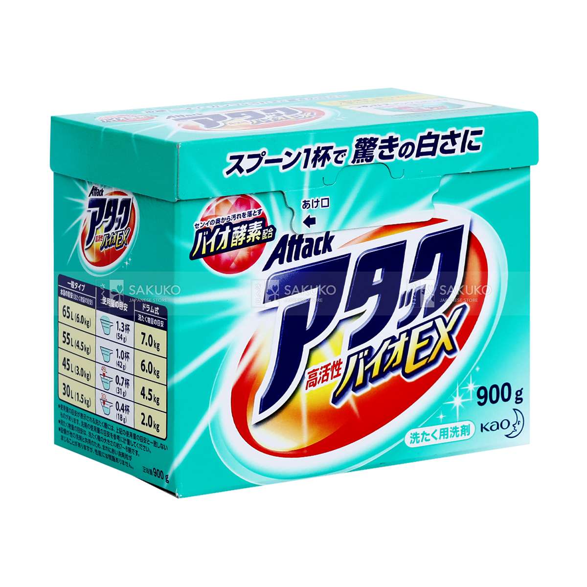 KAO- Bột giặt Attack Bio EX đánh bay vết bẩn 900g – Siêu Thị Nhật Bản