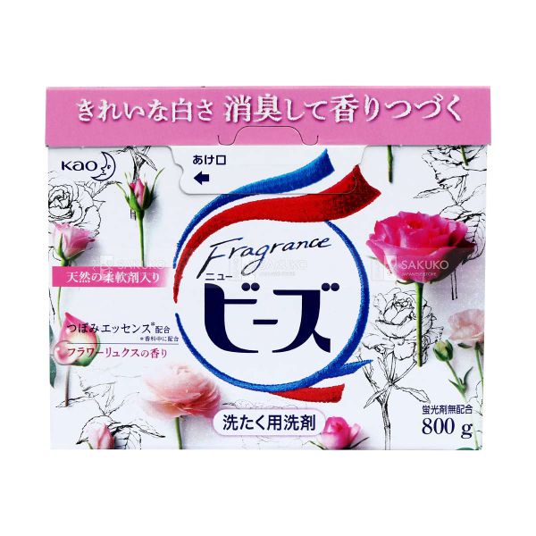 KAO- Bột giặt New Beads hương hoa hộp 800g – Siêu Thị Nhật Bản