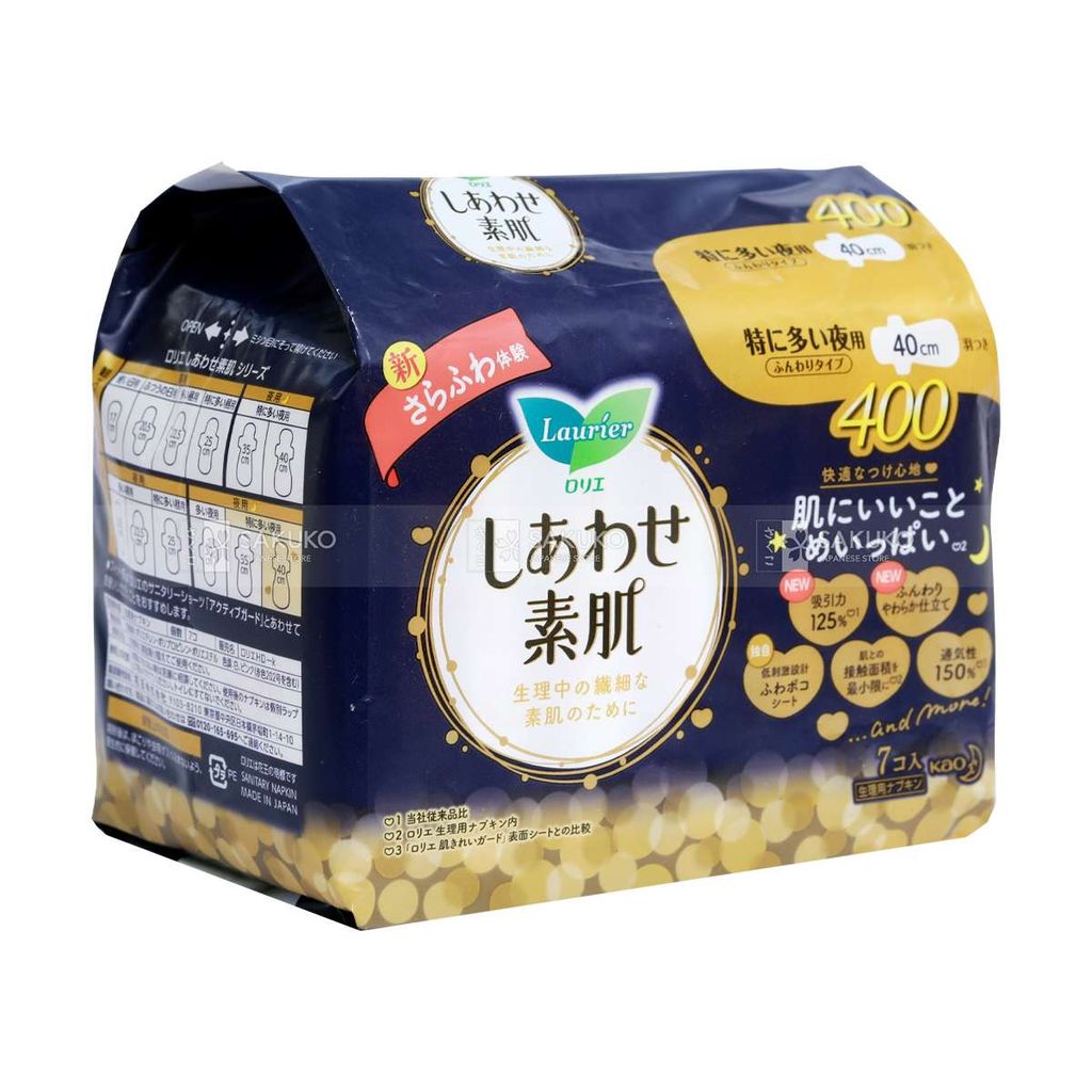 KAO-BVS Laurier ban đêm có cánh 40cm (7 miếng ) – Siêu Thị Nhật Bản