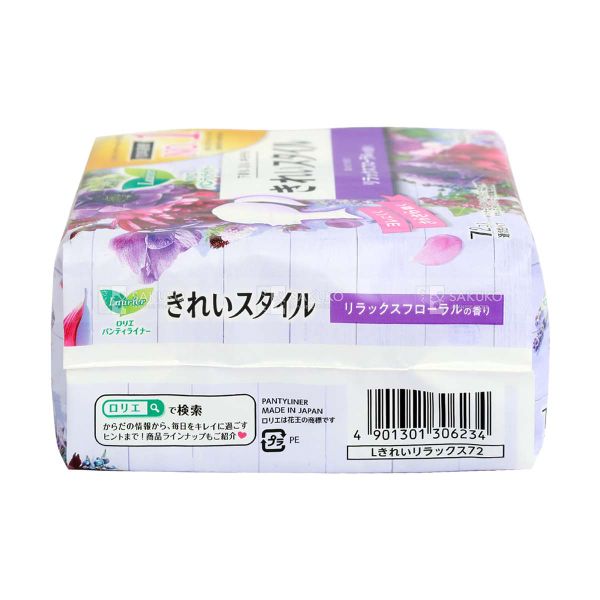 KAO- BVS Laurier hàng ngày hương nước hoa (72 m) – Siêu Thị Nhật Bản