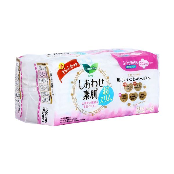 KAO- BVS Laurier siêu mỏng có cánh 20.5cm (24 m) – Siêu Thị Nhật Bản