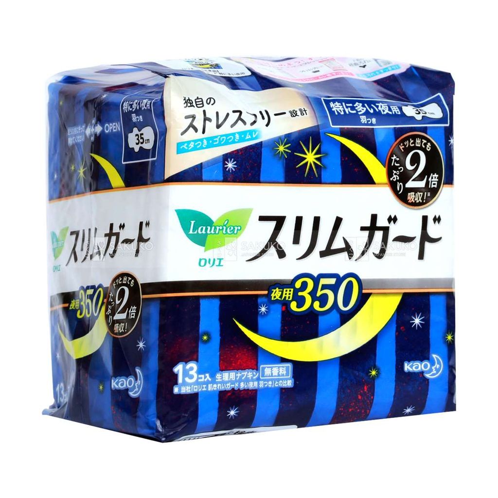 KAO- BVS Laurier Slim đêm có cánh 35cm 13 miếng – Siêu Thị Nhật Bản