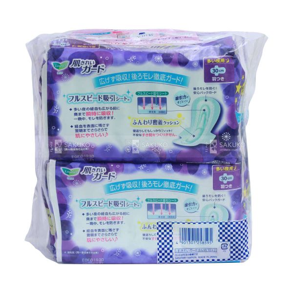 KAO- BVS night Laurier có cánh 30cm(10miếngx2bịch) – Siêu Thị Nhật Bản