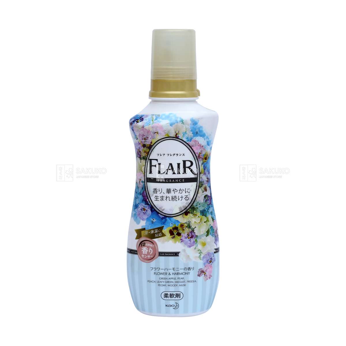 KAO- Nước xả vải Flair hương hoa dịu nhẹ (570ml) – Siêu Thị Nhật Bản