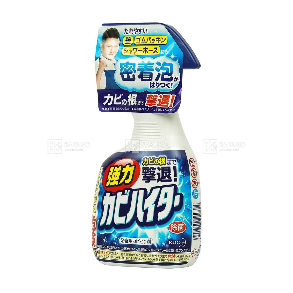 KAO- Xịt chống nấm mốc Haiter 400ml – Siêu Thị Nhật Bản