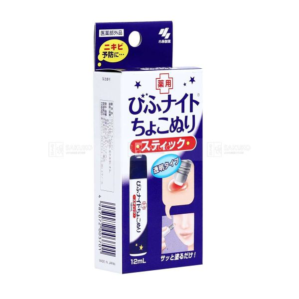 KOBAYASHI- Gel trị mụn ban đêm 12ml – Siêu Thị Nhật Bản