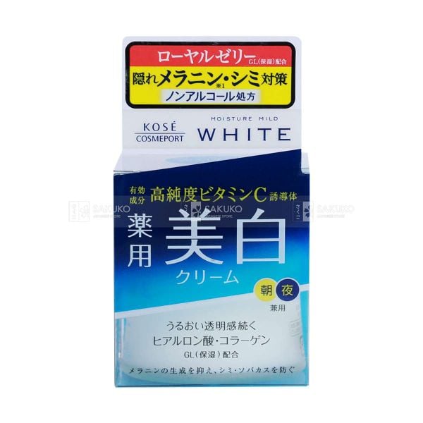 KOSE- Kem dưỡng trắng Moisture Mild White(55g) – Siêu Thị Nhật Bản