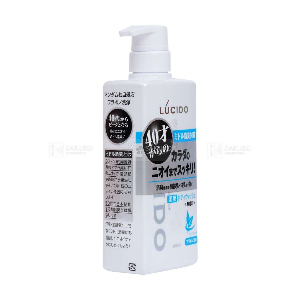MANDOM- Sữa tắm dành cho nam Lucido 450ml – Siêu Thị Nhật Bản