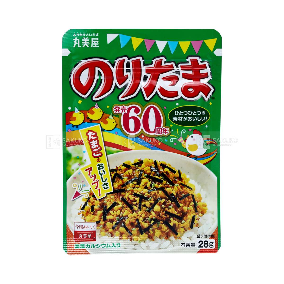 MARUMIYA- Rắc cơm rong biển và trứng chiên 28g – Siêu Thị Nhật Bản