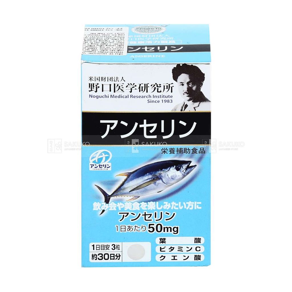 NOGUCHI- Viên Anserin hỗ trợ điều trị Gout 90v – Siêu Thị Nhật Bản