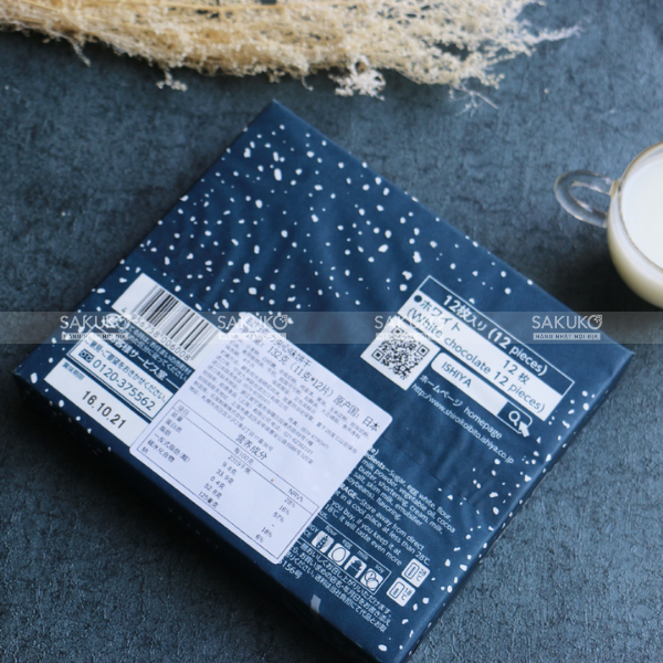 ISHIYA- Bánh quy kẹp kem socola Shiroi Koibito 12p – Siêu Thị Nhật Bản