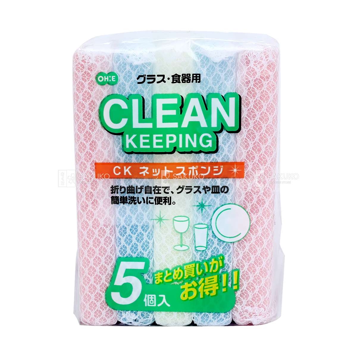 OHE- Set 5 miếng xốp rửa bát mềm bọc lưới CK – Siêu Thị Nhật Bản