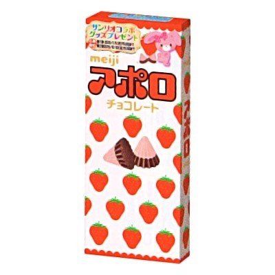 MEIJI- Socola dâu Apollo 48g – Siêu Thị Nhật Bản