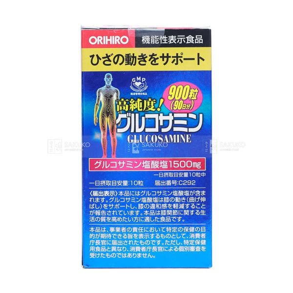 ORIHIRO-Glucosamin 900v – Siêu Thị Nhật Bản