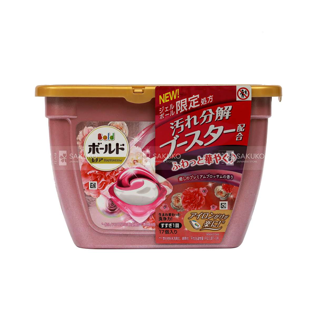 P&G- Viên giặt xả gel 3D Bold hộp hồng 17v – Siêu Thị Nhật Bản