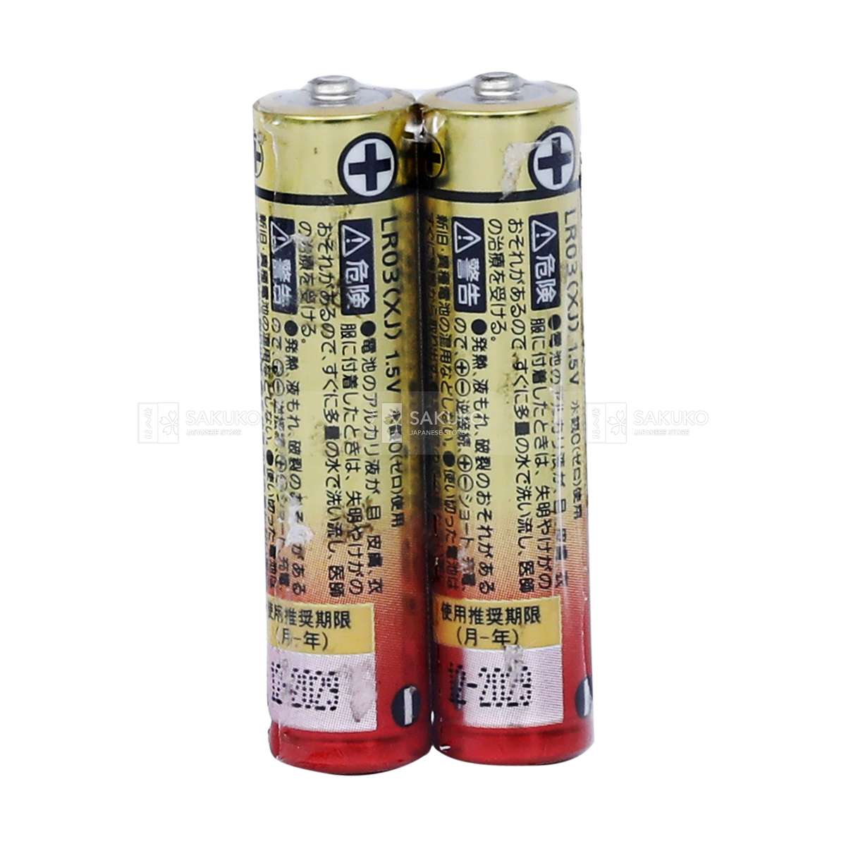 PANASONIC- Pin tiểu 3A- 2 pcs – Siêu Thị Nhật Bản