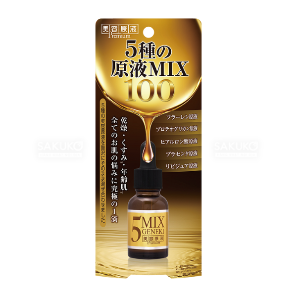 ROLAND- Serum mix 5 loại dưỡng chất 20ml – Siêu Thị Nhật Bản