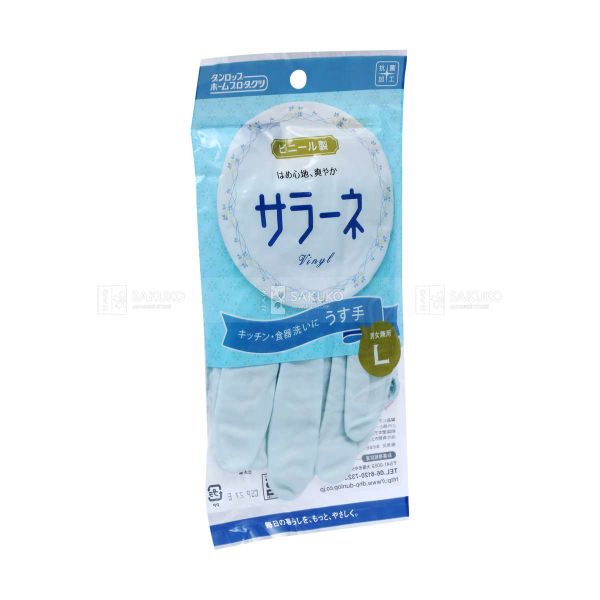 SEIWA PRO- Gang tay cao su size L ( J ) – Siêu Thị Nhật Bản