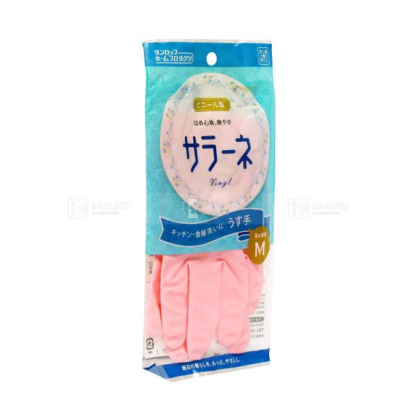 SEIWA PRO- Gang tay cao su size M ( J ) – Siêu Thị Nhật Bản