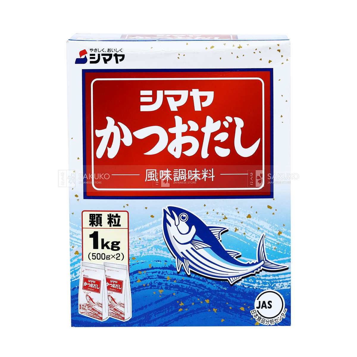 SHIMAYA- Bột súp Dashi cá bào 2 gói x 500g – Siêu Thị Nhật Bản