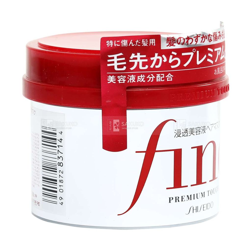 SHISEIDO- Kem ủ tóc cao cấp FINO 230g – Siêu Thị Nhật Bản