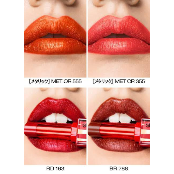 SHU UEMURA - Son thỏi Rouge Unlimited RD163 – Siêu Thị Nhật Bản