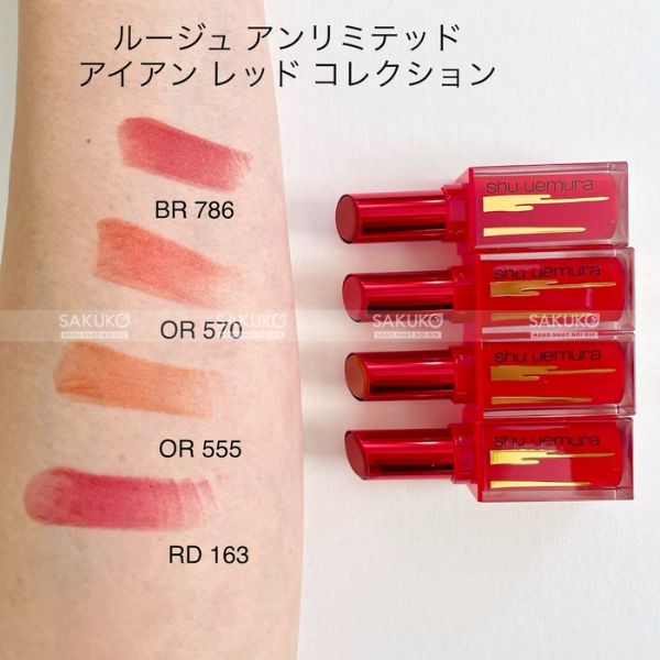 SHU UEMURA - Son thỏi Rouge Unlimited RD163 – Siêu Thị Nhật Bản