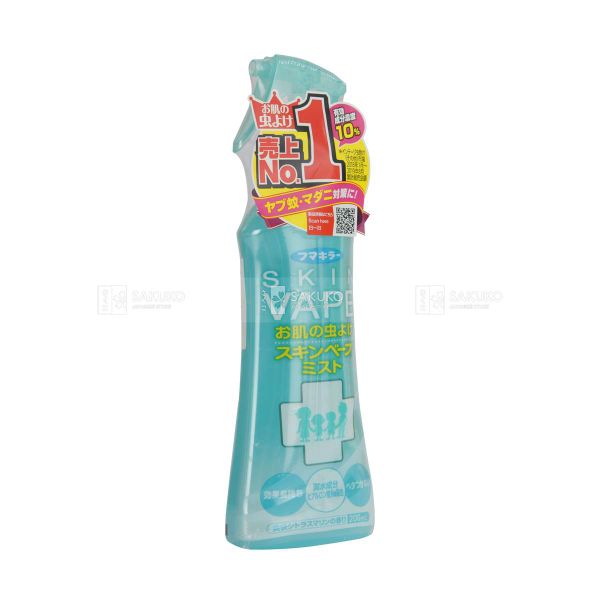SKIN VAPE-Xịt chống muỗi màu xanh – Siêu Thị Nhật Bản