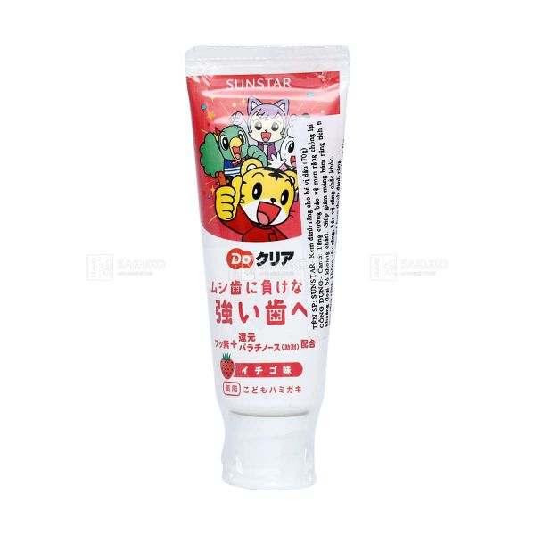 SUNSTAR- Kem đánh răng cho bé vị dâu (70g) – Siêu Thị Nhật Bản