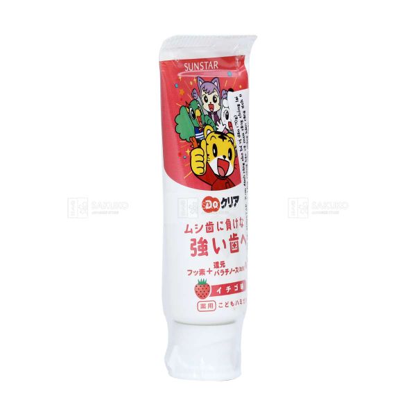 SUNSTAR- Kem đánh răng cho bé vị dâu (70g) – Siêu Thị Nhật Bản