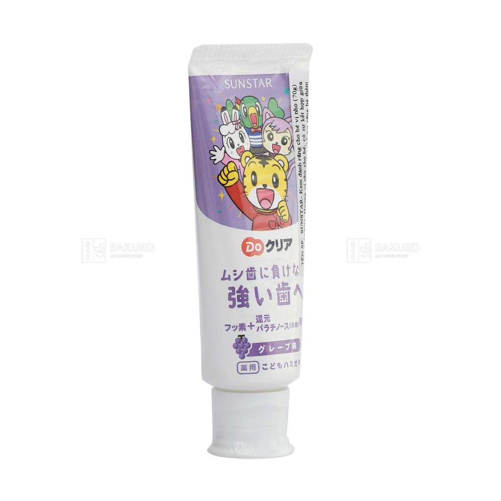 SUNSTAR- Kem đánh răng cho bé vị nho (70g) – Siêu Thị Nhật Bản