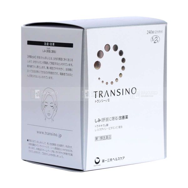 TRANSINO- Viên uống trị nám Transino II (240v) – Siêu Thị Nhật Bản