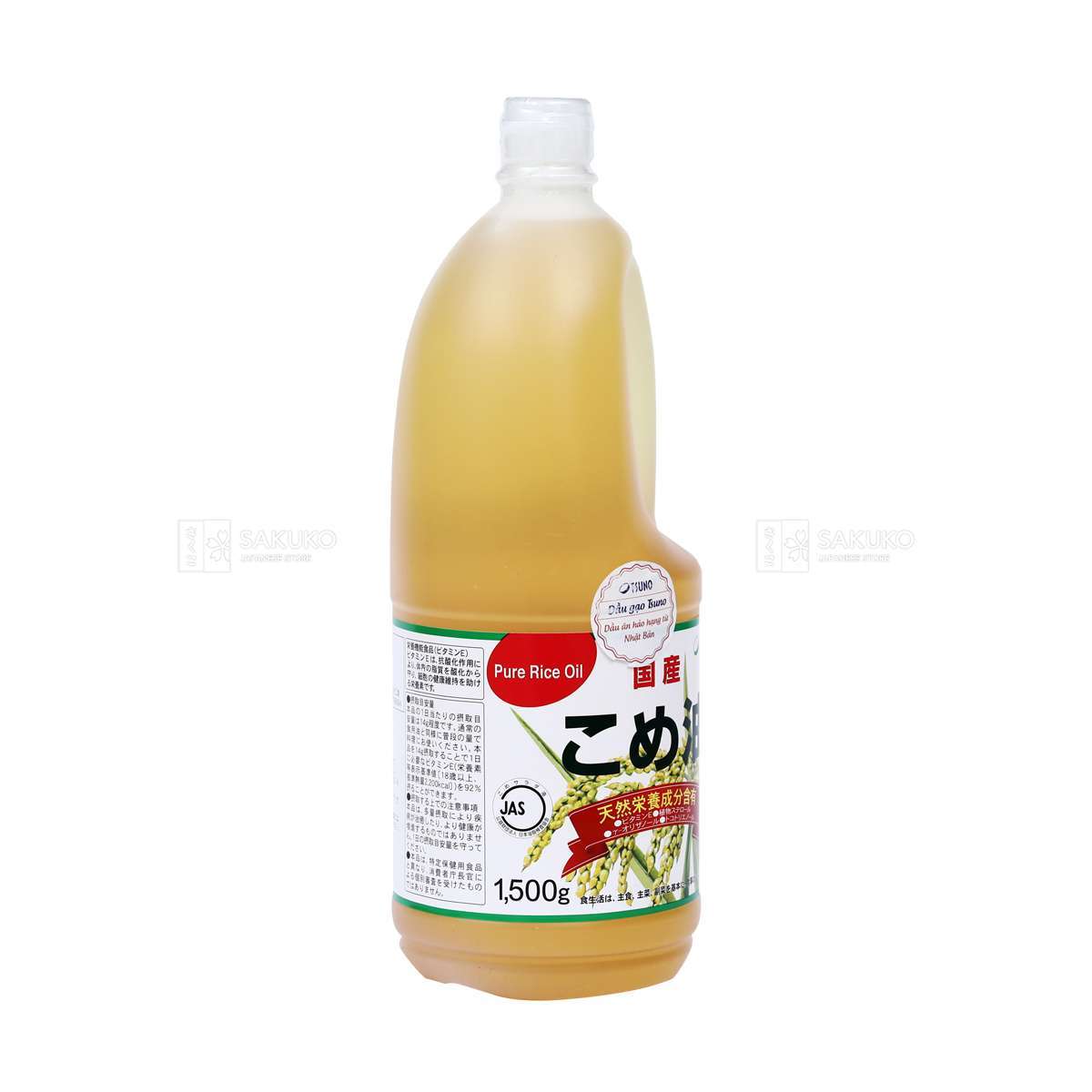 TSUNO SHOKUHIN- Dầu gạo cao cấp 1500gr – Siêu Thị Nhật Bản