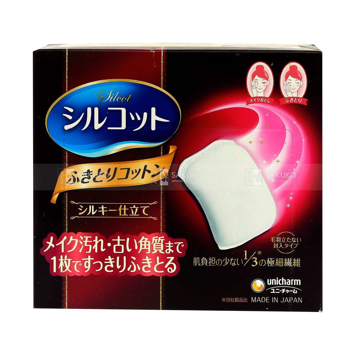 UNICHARM- Bông tẩy trang (32 tờ) – Siêu Thị Nhật Bản