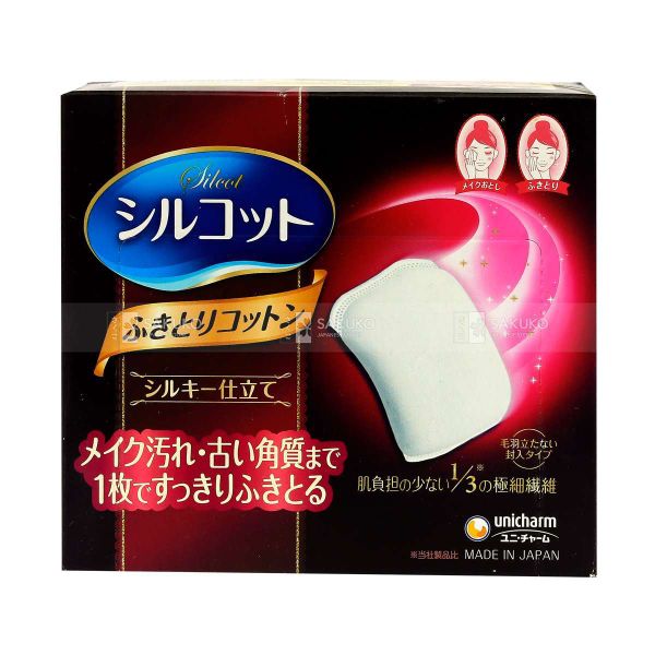 UNICHARM- Bông tẩy trang (32 tờ) – Siêu Thị Nhật Bản