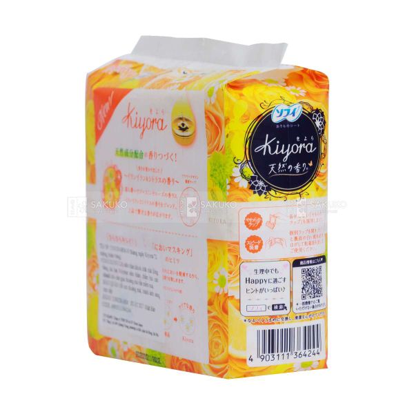 UNICHARM- BVS Kiyora hàng ngày hương cam quýt 72m – Siêu Thị Nhật Bản