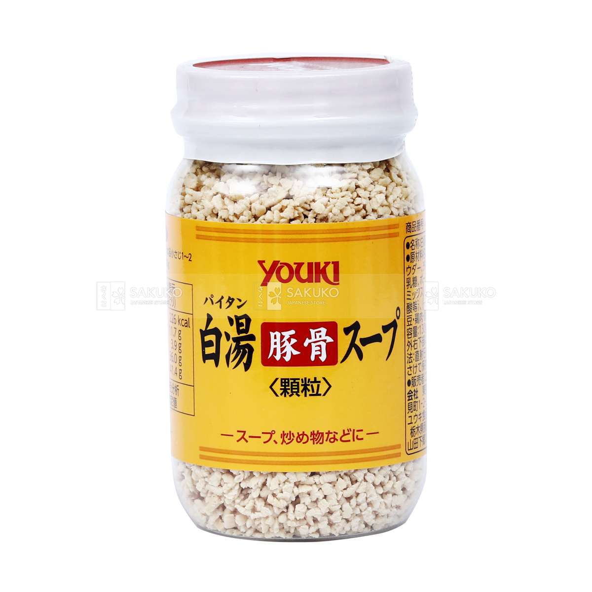 YOUKI- Bột nêm cốt xương heo 130g – Siêu Thị Nhật Bản