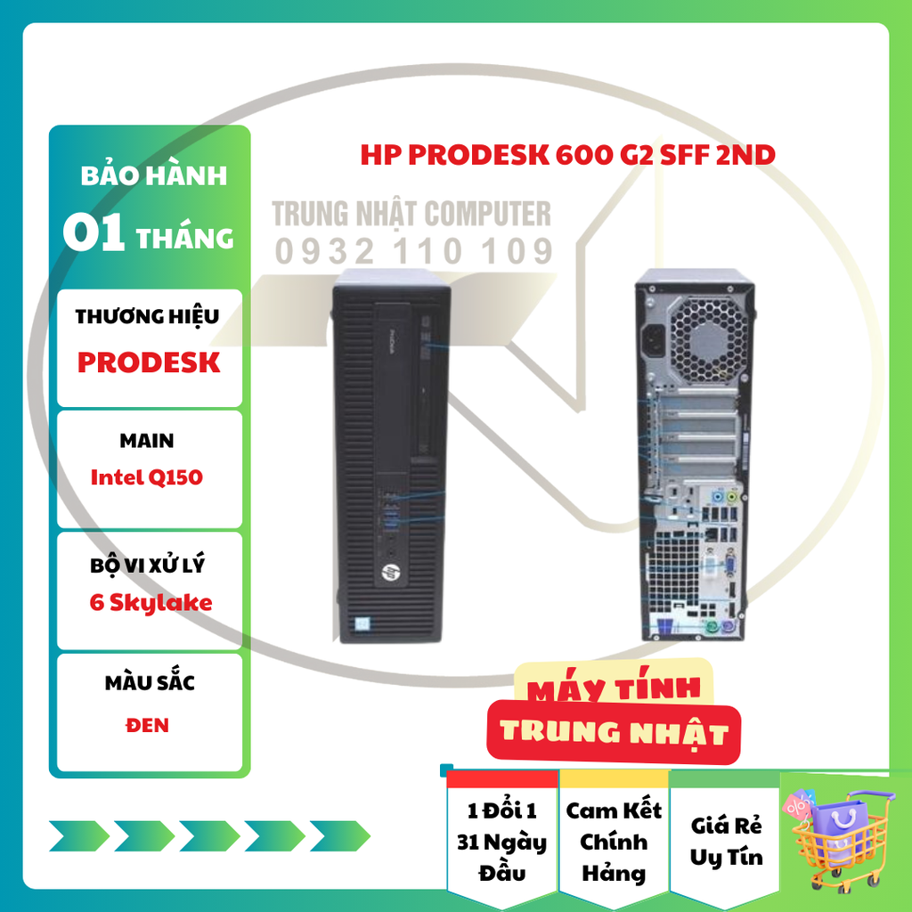 HP ProDesk 600 G2 SFF