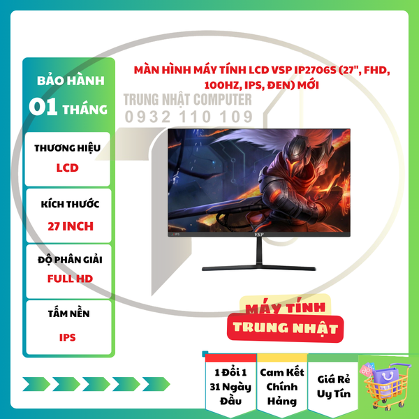 LCD VSP IP2706S (27", FHD, 100Hz, IPS, Đen) New