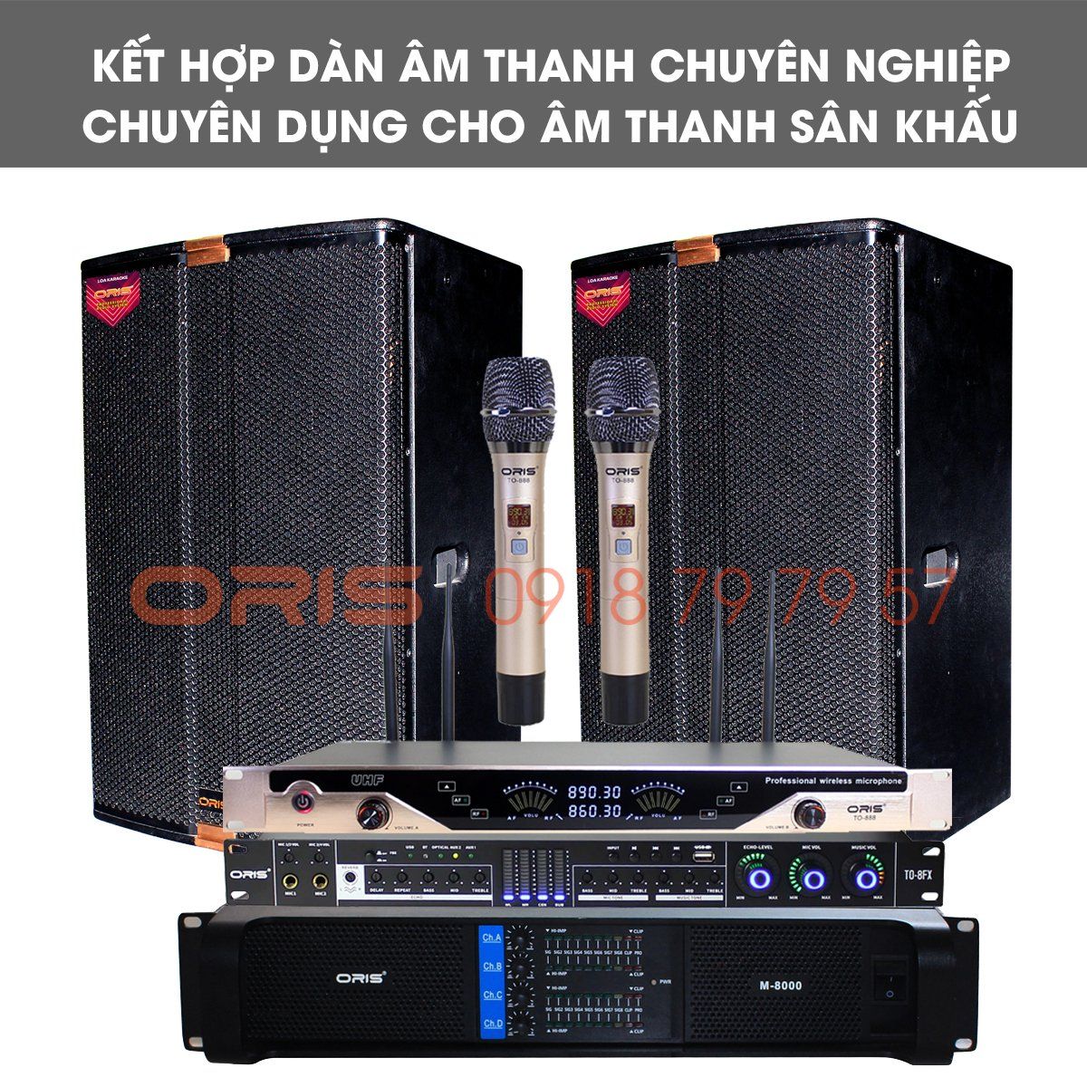 ORIS AUDIO