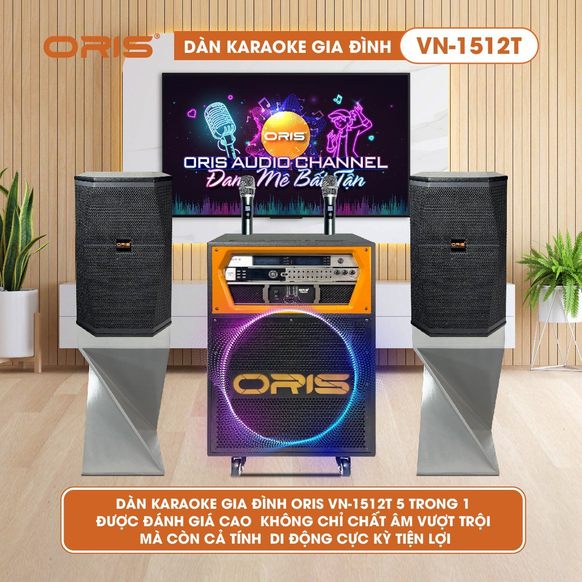 ORIS AUDIO