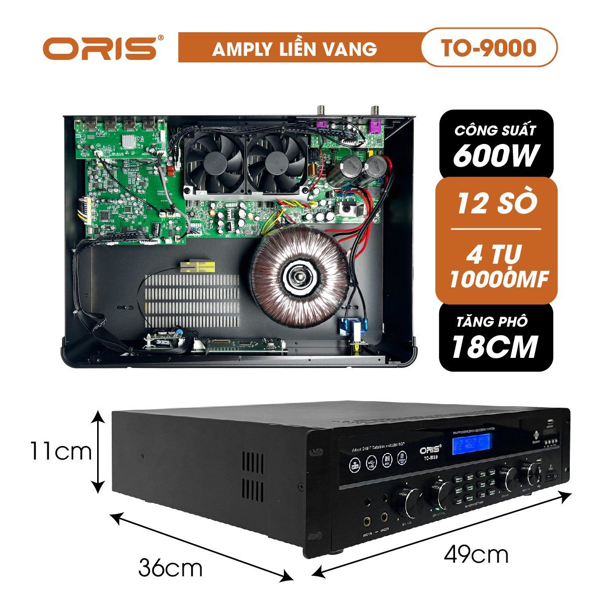 ORIS AUDIO