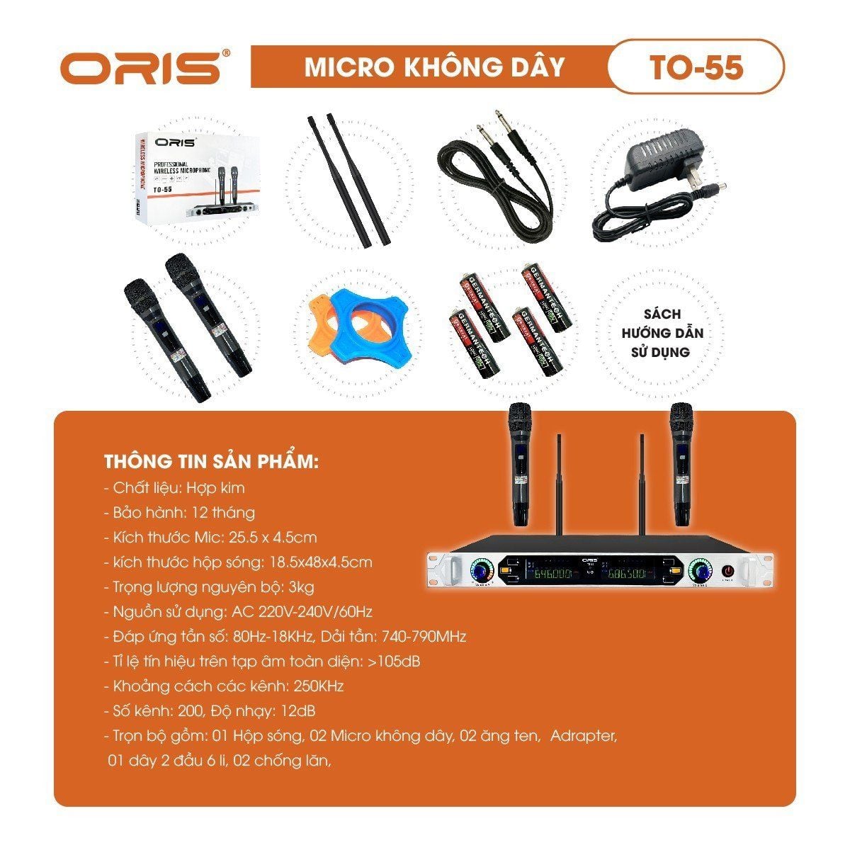 ORIS AUDIO