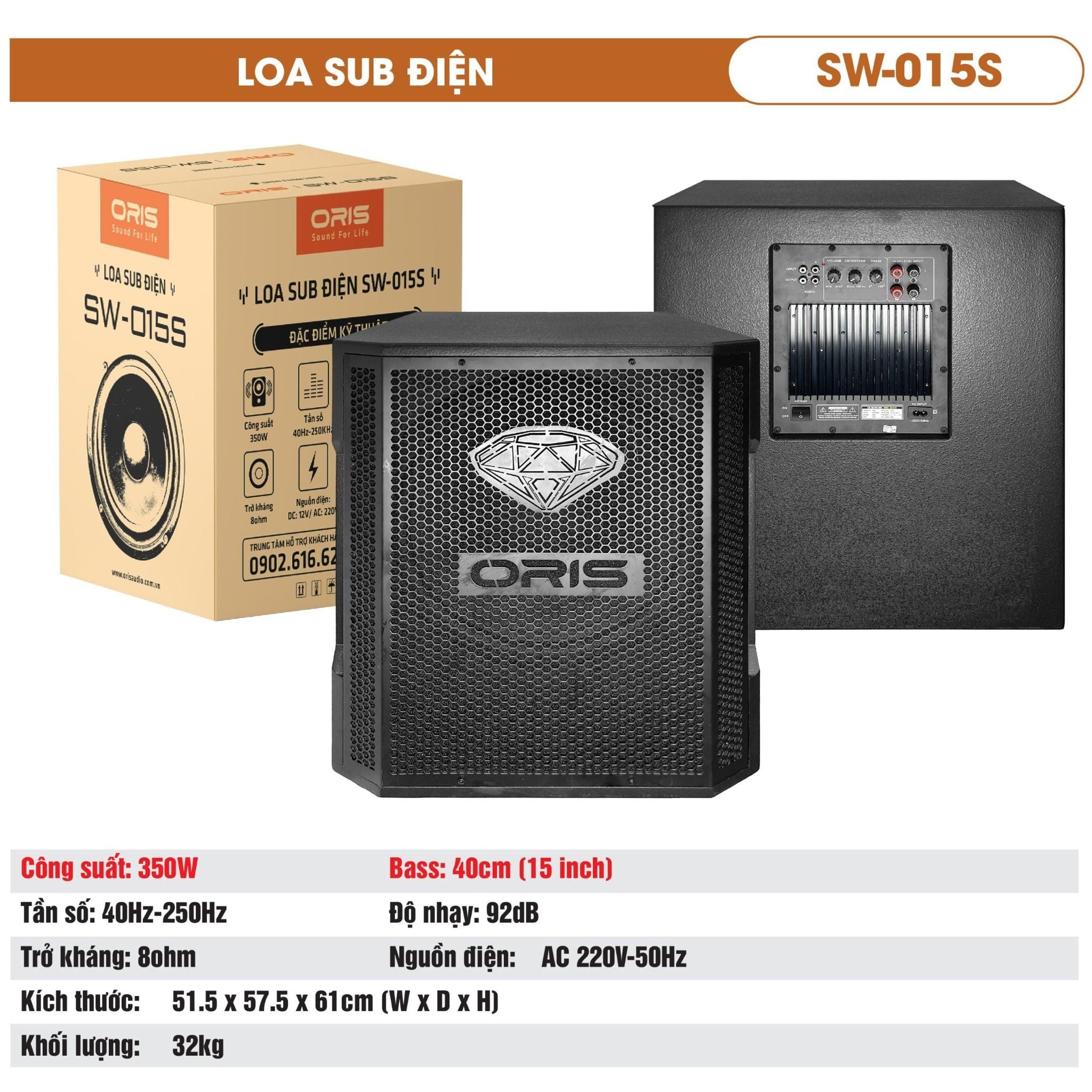 ORIS AUDIO