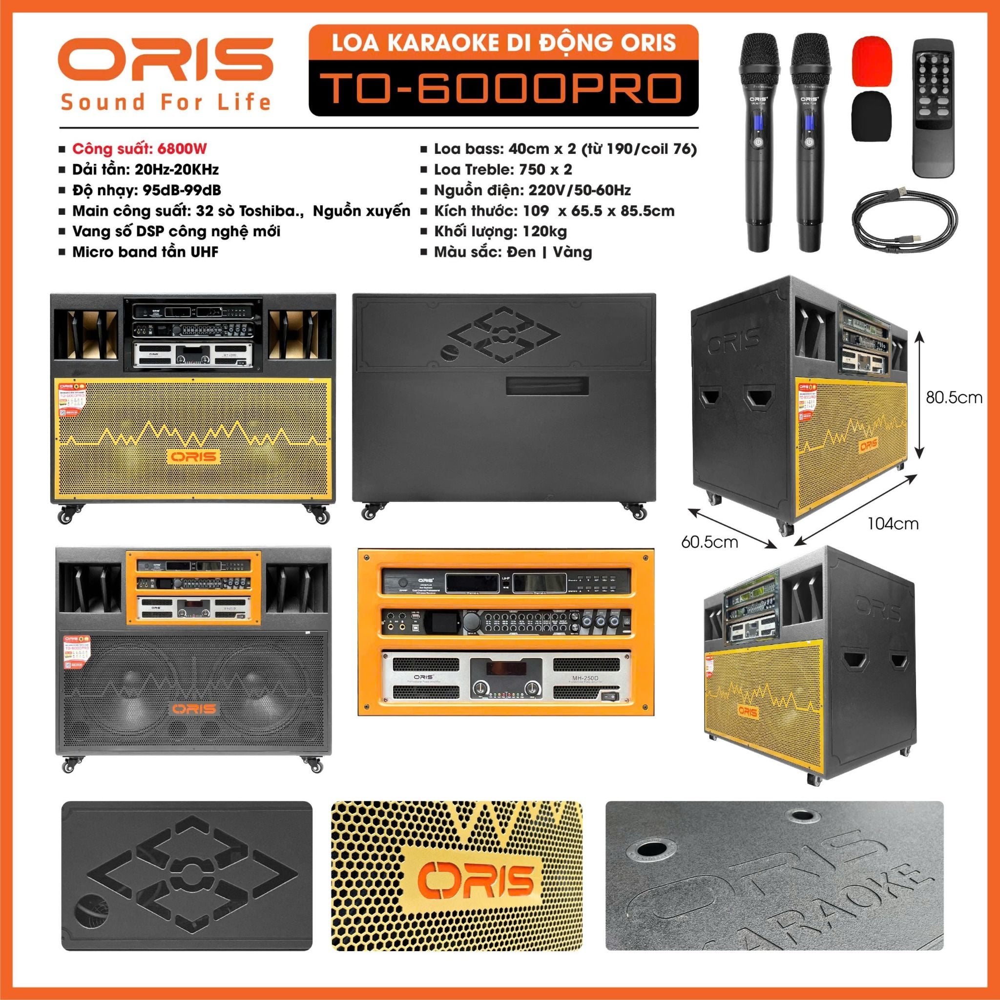 ORIS AUDIO