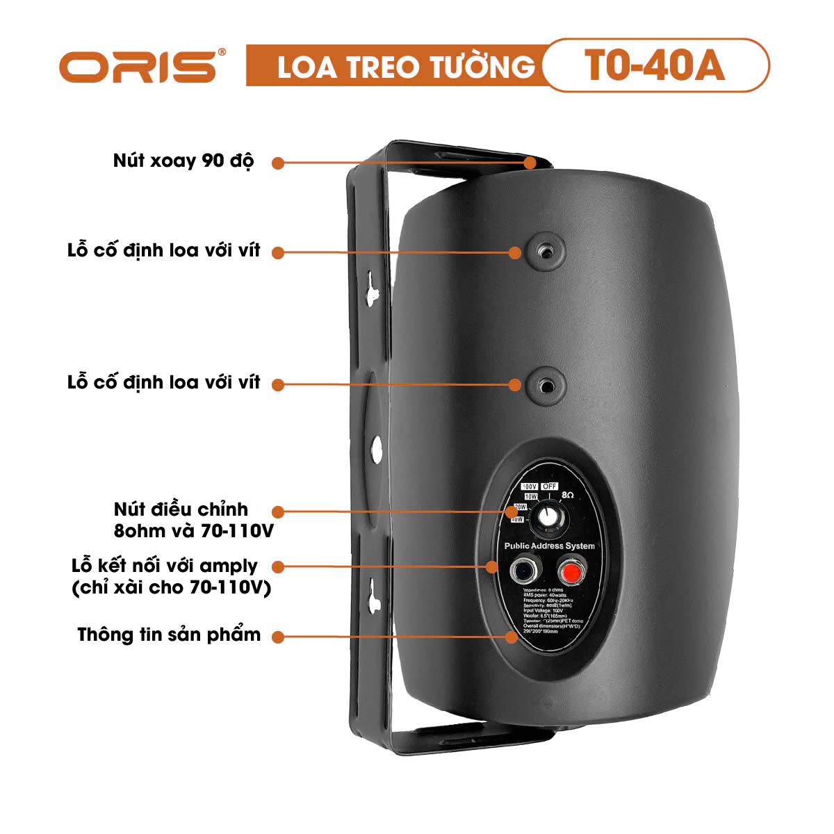 ORIS AUDIO