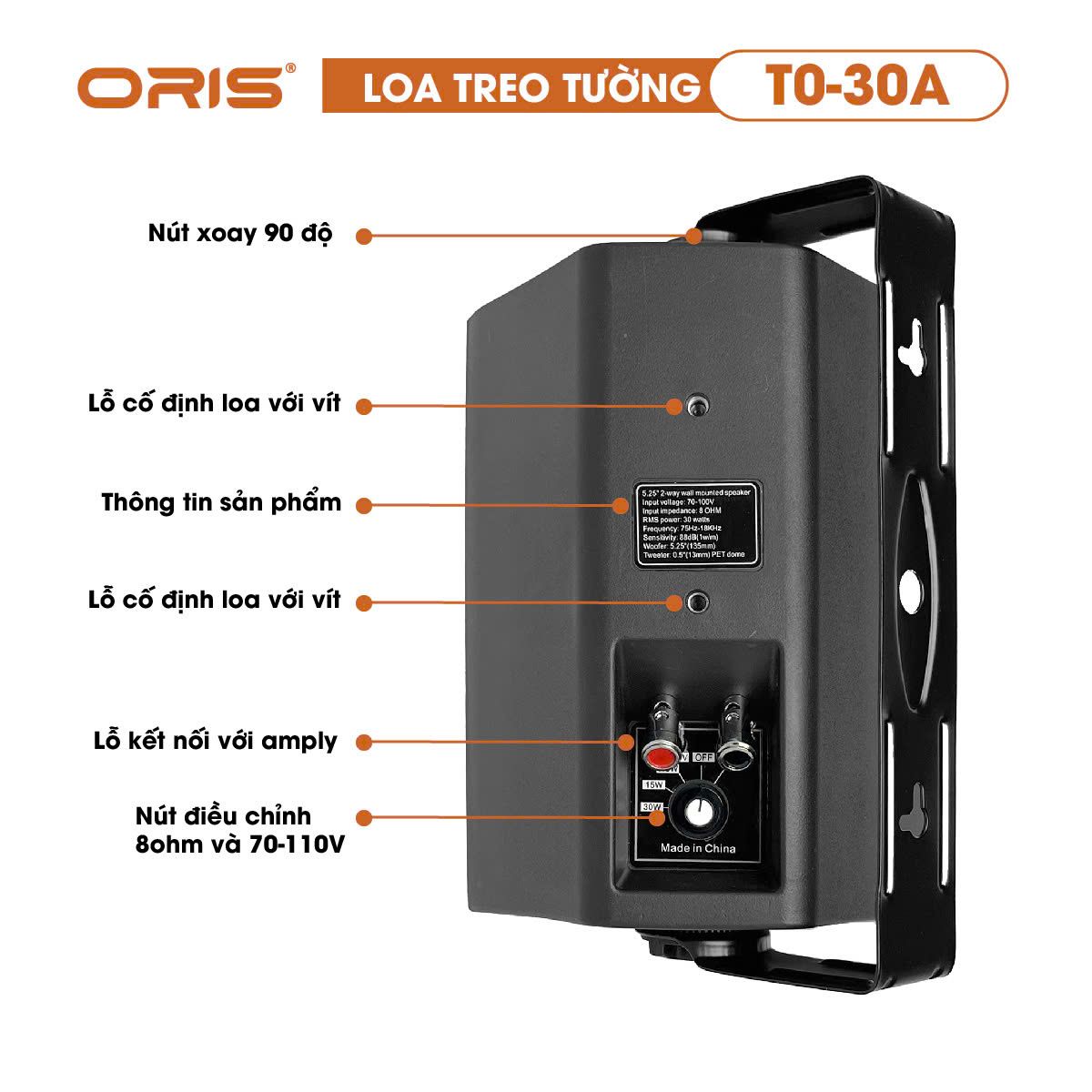 ORIS AUDIO