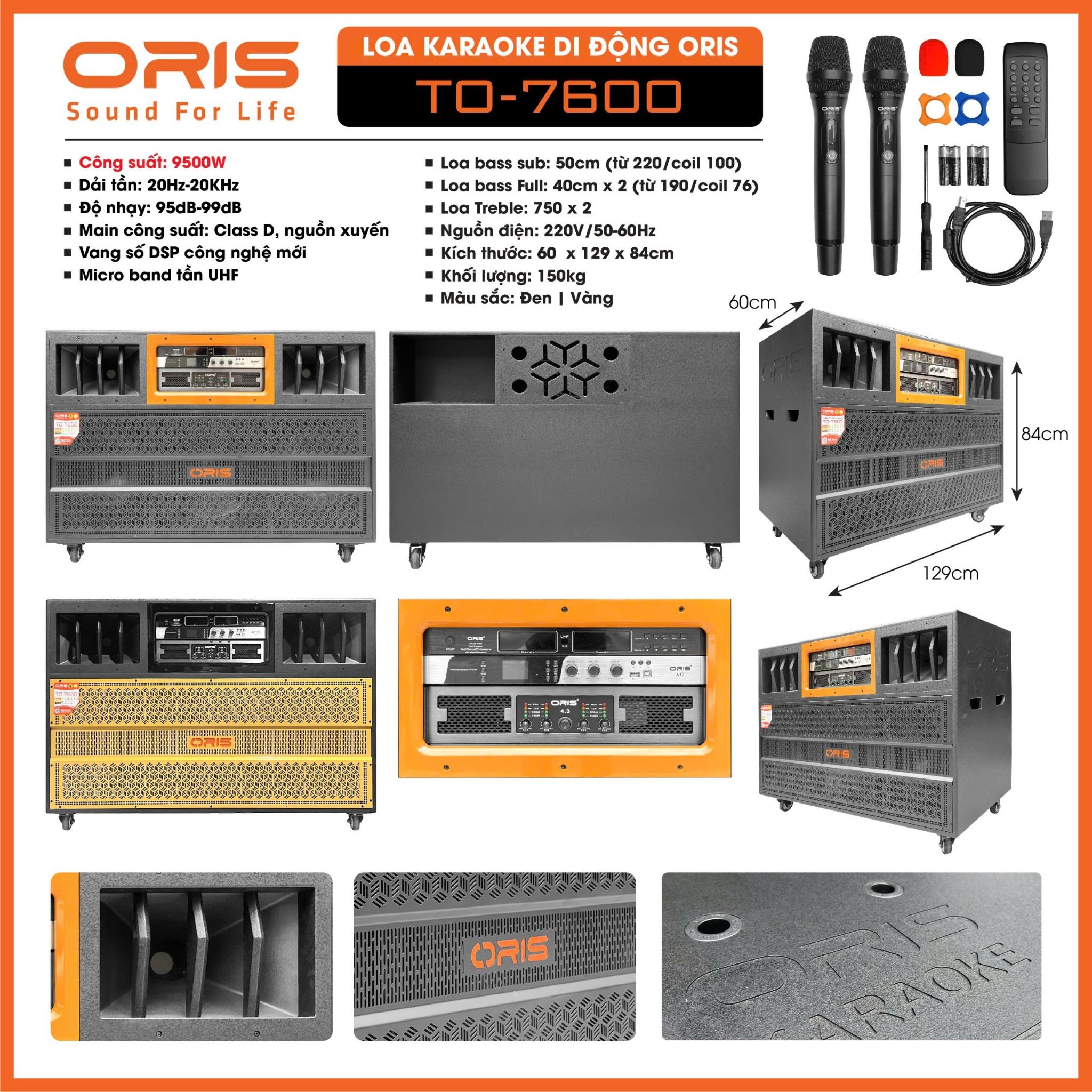 ORIS AUDIO